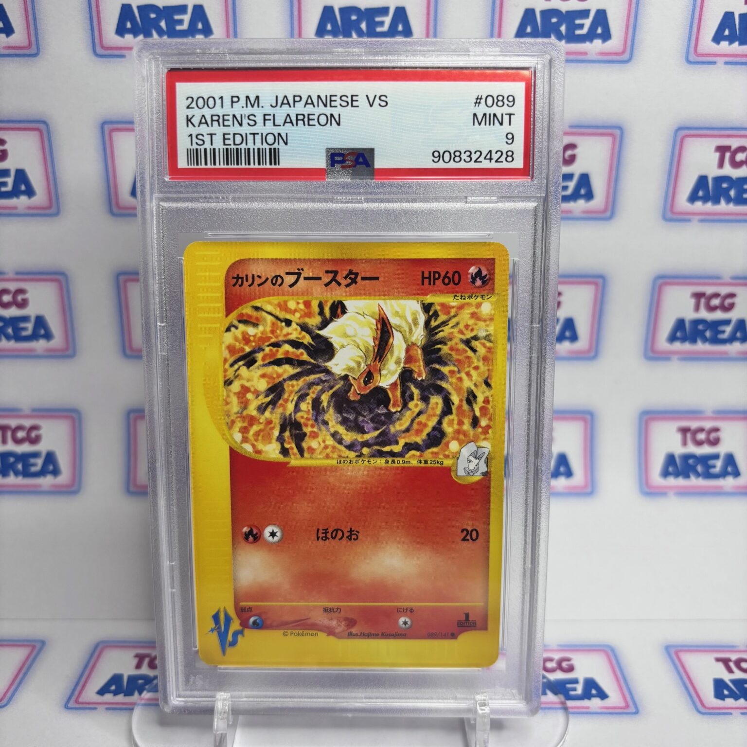 PSA 9 - 1st Ed Karen's Flareon #089 - 2001 Japanese VS Set - TCG Area